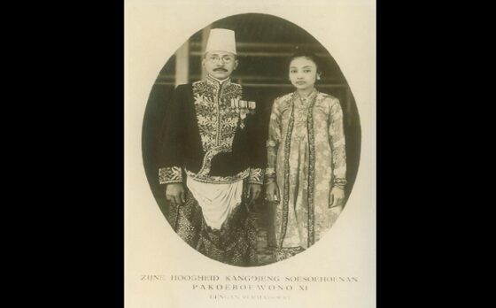 Daftar Nama Raja Keraton Kasunanan Surakarta: PB II-XIII - Espos.id