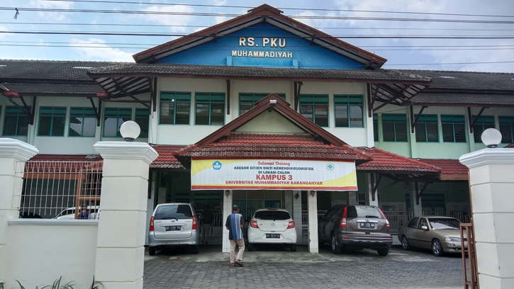 Begini Kondisi Kampus Universitas Muhammadiyah Karanganyar - Espos.id